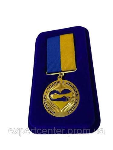 Медаль Collection Волонтеру-человеку с большим сердцем 40*44*3 мм ...
