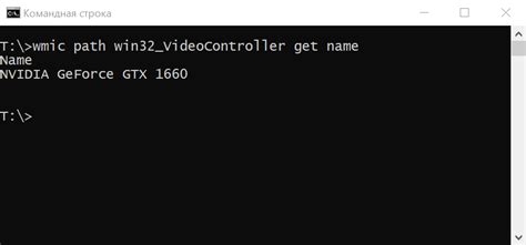 Cmd Windows Vicnot