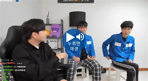 Cp 박재혁 마우낭이 실세인줄 알겠다 벤츠 어깨 ㅈㄴ올라갔더만 스타크래프트 에펨코리아