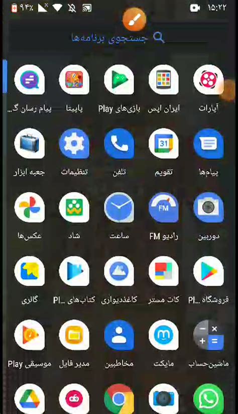 آموزش دونفر بازی کردنfifa فیفا