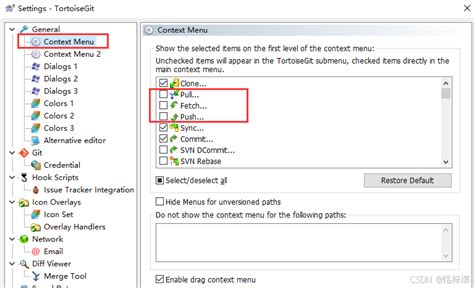 从零开始使用git Git使用方法git最简单的使用方式git使用步骤git怎么用git用不了怎么办？怎么在git上拉代码