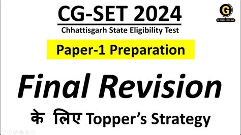 CGSET Paper 1 Full Syllabus Revision Chhattisgarh SET 2024