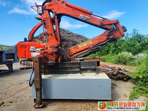 고정식집게판매유압포함 750만원