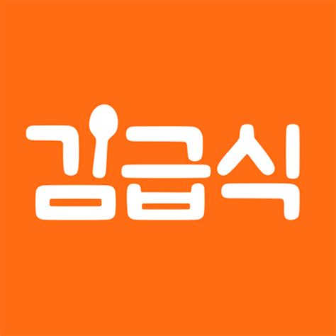 No 1 급식정보 김급식 진심 이게 표준어 주작하고 있네 표준어를 사랑하는 친구 소환 Facebook