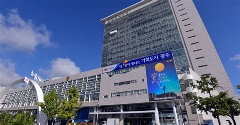 혐오시설은 옛말 광주 자원회수시설 재공모에 7곳 도전