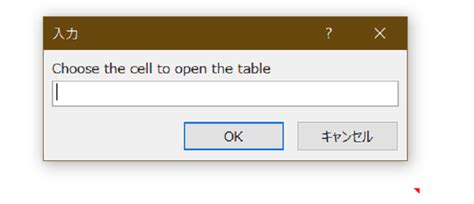 Excel Vba ツール オートシェイプ内の文字列をセルに一覧出力する