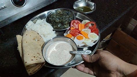 Up की फेमस आलू बैगन पालक की सब्जी घर पे बनाए Youtube