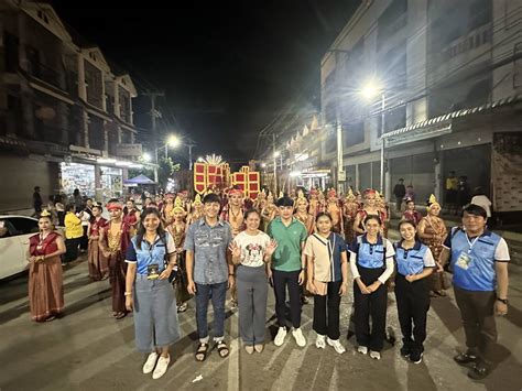 โรงเรียนหนองไผ่ ในพระสังฆราชูปถัมภ์