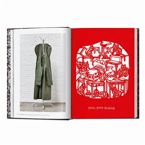 Ai Weiwei 40th Edition Design Museum Shop