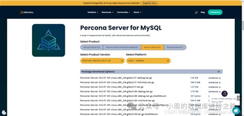 Mysql8 数据库审计日志功能开启指南 墨天轮
