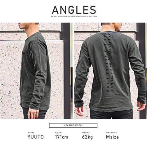 T T Lu Luxstyle Shoplist