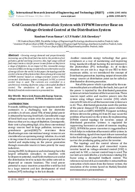 Pdf Grid Connected Photovoltaic System With Svpwm Inverter Base On Voltage Oriented Control At