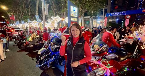 陪重機車隊耶誕夜繞市府發糖果 美女議員籲設重機專屬停車格 社會 Ctwant
