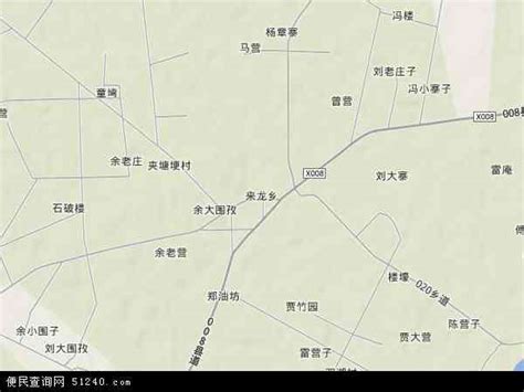 来龙乡地图 来龙乡卫星地图 来龙乡高清航拍地图 便民查询网地图
