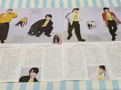Anan ジャにのちゃんねる 二宮和也 Katーtun 中丸雄一 Hey Say Jump 山田涼介 Sexy Zone 菊池風磨 雑誌