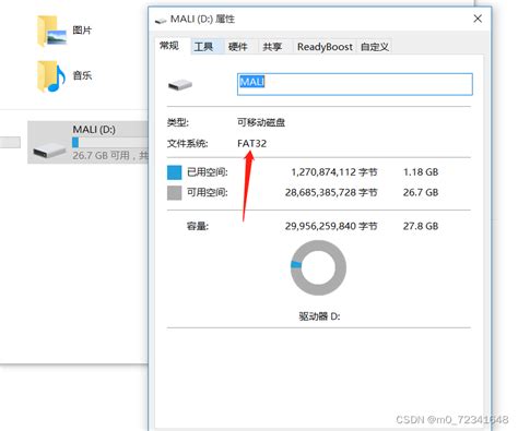 （多图详细步骤）记录新毛桃工具制作u盘启动盘给服务器安装centos系统以及遇到的问题centos启动盘制作与安装 Csdn博客