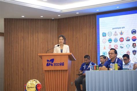 ពានរង្វាន់កីឡាបាល់ទាត់ មិត្តភាពយុវជនអន្តរក្រសួង ស្ថាប័ន Added A New