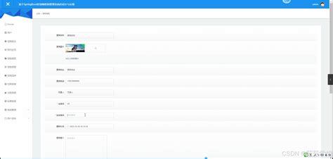 springboot毕设基于的宠物医院管理系统的设计与实现源码 论文 部署 csdn博客