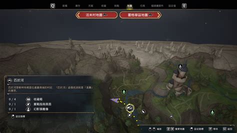 霍格沃茨之遗隐形兽月亮雕像位置整理 匹于河 3楼猫