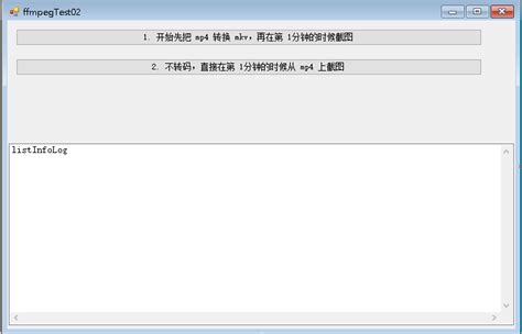 Ffmpeg Net