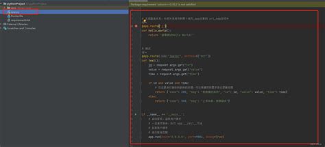 python以docker形式部署，flask简易服务器。 python flask docker csdn博客