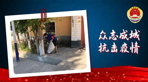 战“疫”一线 博乐市检察院驻村队员的“身影”澎湃号·政务澎湃新闻 The Paper