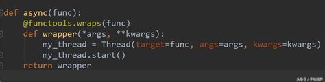 python tip day15：利用線程實現異步消息 每日頭條