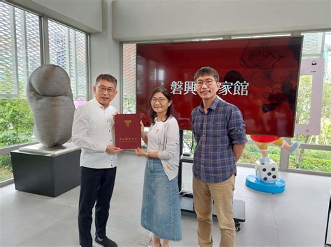 中山醫學大學 Usr資訊平台