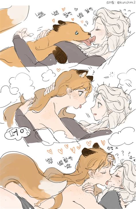 Frozen 1022 Anna Frozen Elsa Frozen Frozen Disney Absurdres Commentary Request