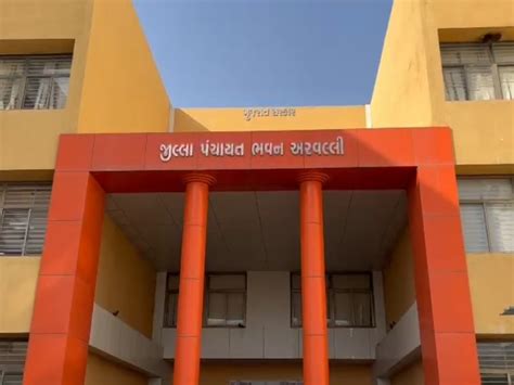 Unseasonal Rain Forecast For Two Days In Aravalli On December 15 And 16 Collector Writes To