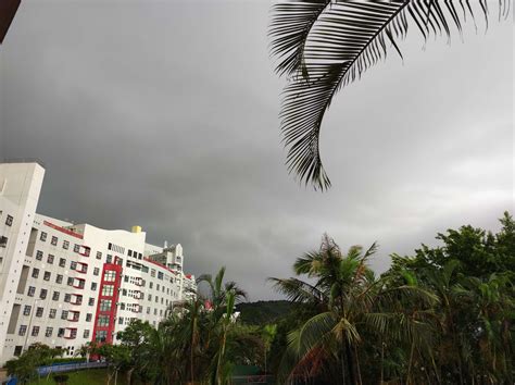Bad Weather HKUST FYS