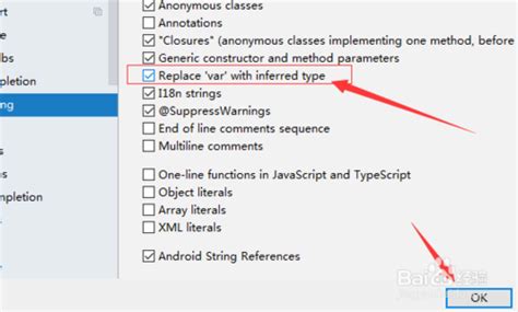 Intellij Idea Var Var Iefans