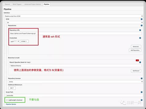 Jenkins Pipeline动态使用git分支名称的技巧，可以触类旁通的那种编程技术服务器之家