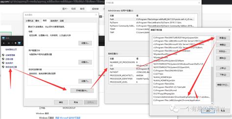 Python制作桑基图（我承认我低估了这个教程） 腾讯云开发者社区 腾讯云