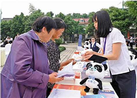 和諧穩定掃黑除惡嚴懲保護傘 建設平安中國 大公報