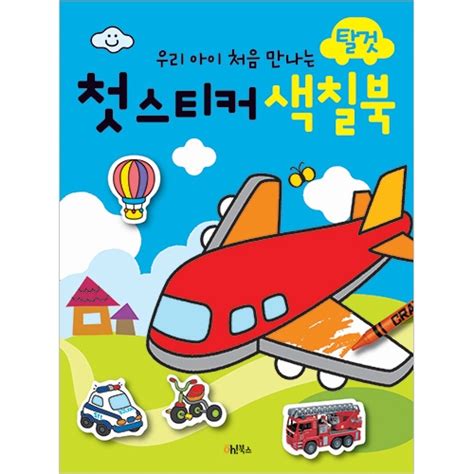 계림북스