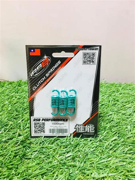 RS CLUTCH SPRING FOR NMAX AEROX M MIO CLICK ADV PCX Lazada PH