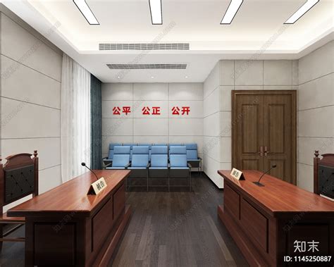 现代法院3d模型下载【id1145250887】知末3d模型网