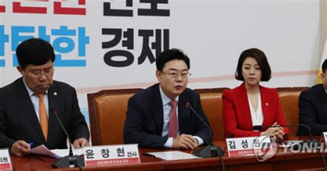 與 ‘김남국 코인 게이트 진상조사단 위믹스 발행사 위메이드 방문한다