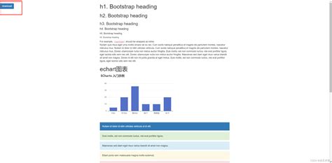 Html页面导出word文档html导出word文档 Csdn博客