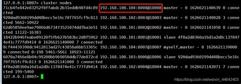 Redis 集群搭建cluster集群、集群创建、节点配置、节点添加、节点删除、槽位分配redis Cli连接集群节点 Csdn博客