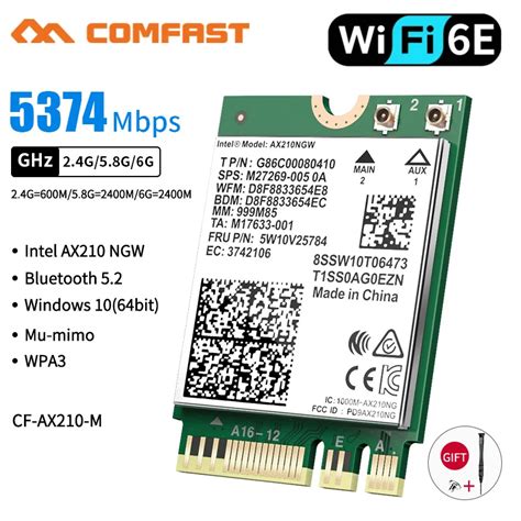 무선 모듈 확장 트라이 밴드 내부 네트워크 어댑터 블루투스 52 노트북 M2 Ngff Ax210ngw 와이파이 카드