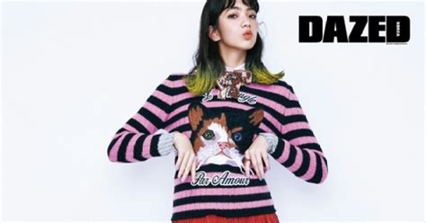 Gd 열애설 해프닝 그녀 고마츠 나나 한국 활동 하고 싶어[포토엔]