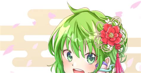 東方project 謹賀新年 らみぃのイラスト Pixiv