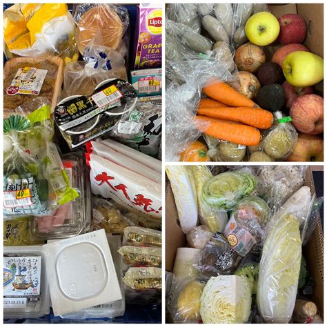 7月11日火曜日果物･野菜の無料配布を行いました 株式会社いこい住宅 岡山