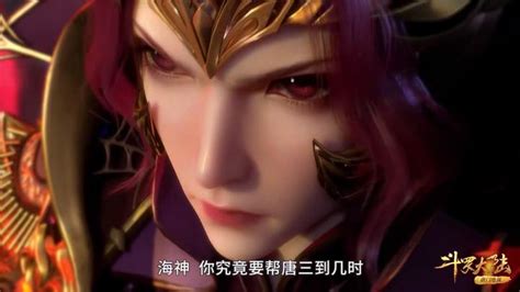 唐三又犯双标？上一秒水淹嘉陵关，下一秒要为无辜之人复仇 知乎