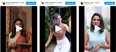 Neene App Advertisement Actress Name