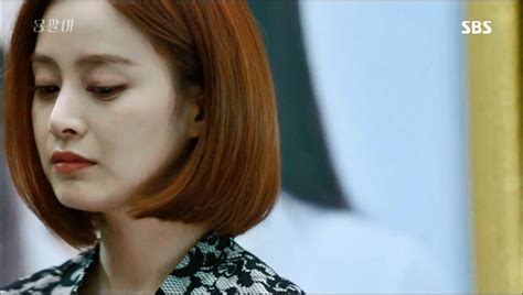 용팔이 단발 김태희 연예이슈 수다방 네모판