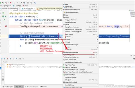 spring boot 中的 “依赖管理和自动配置” 详解透彻到底（附 详细代码流程） springboot依赖管理 csdn博客