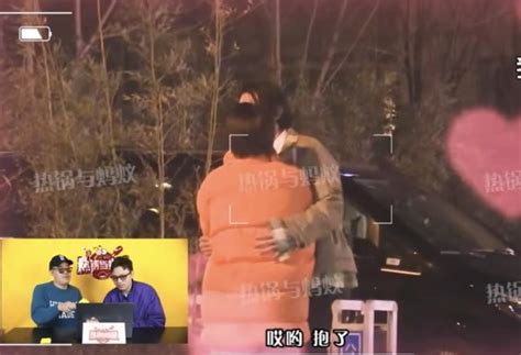 “高启盛”苏小玎新恋情再添锤 与演员王宸心深夜一起回家新浪图片